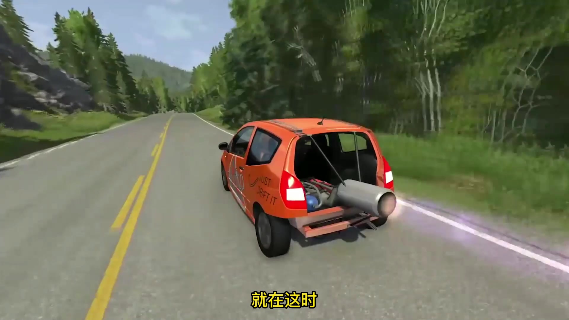 模拟器:超长大巴车通过百年桥梁,令人担心的事情还是发生了!