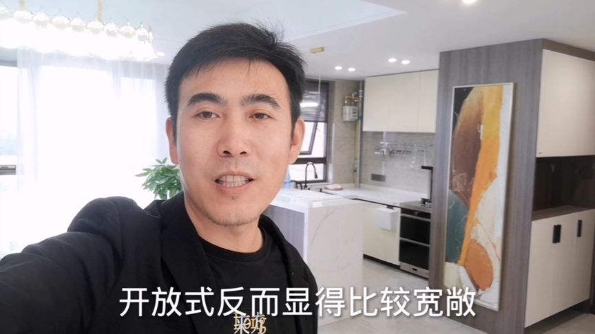 这么小的厨房,做成开放式厨房,你觉得合适吗?