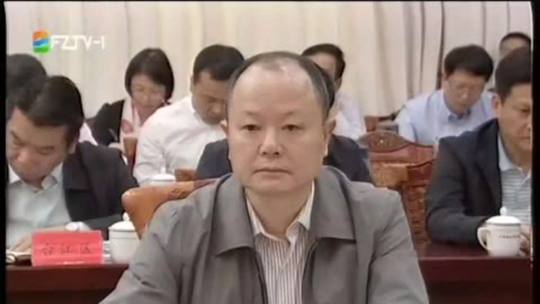 [福州新闻]市委召开常委会议 传达贯彻全省宗教工作会议精神