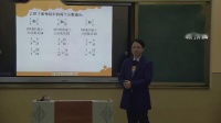 五年级:数学(北师大版)《一 分数加减法》【罗卫宏[九江市双峰小学]】