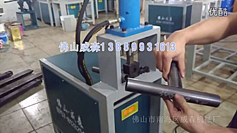 汽车工业管件加工机器,管件折弯对接模具