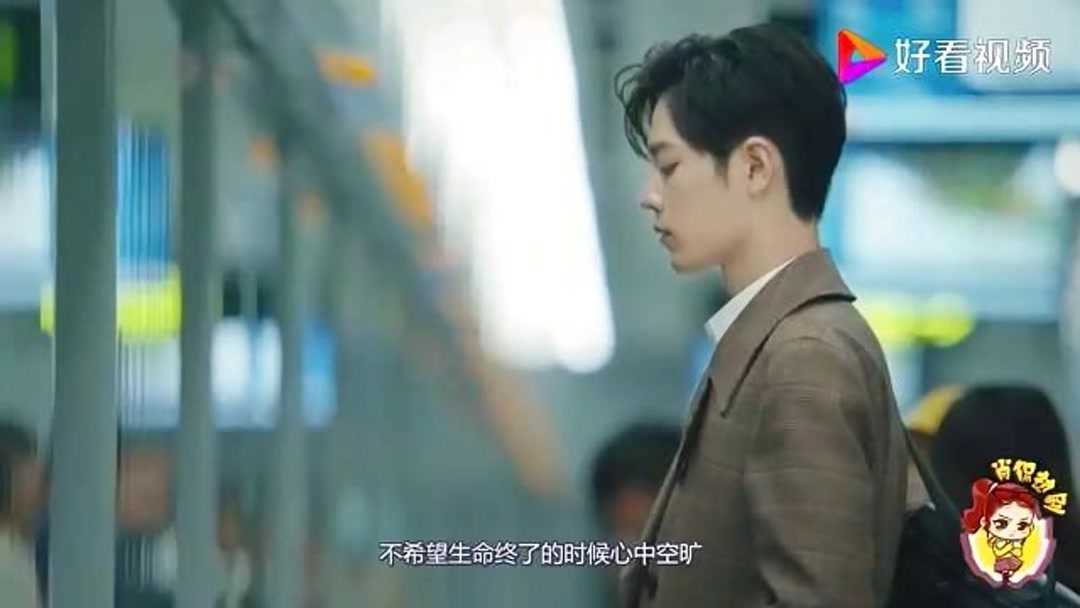 余生请多指教:肖战许下余生承诺,和杨紫一起相偕老去