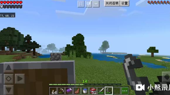 我的世界生存篇4