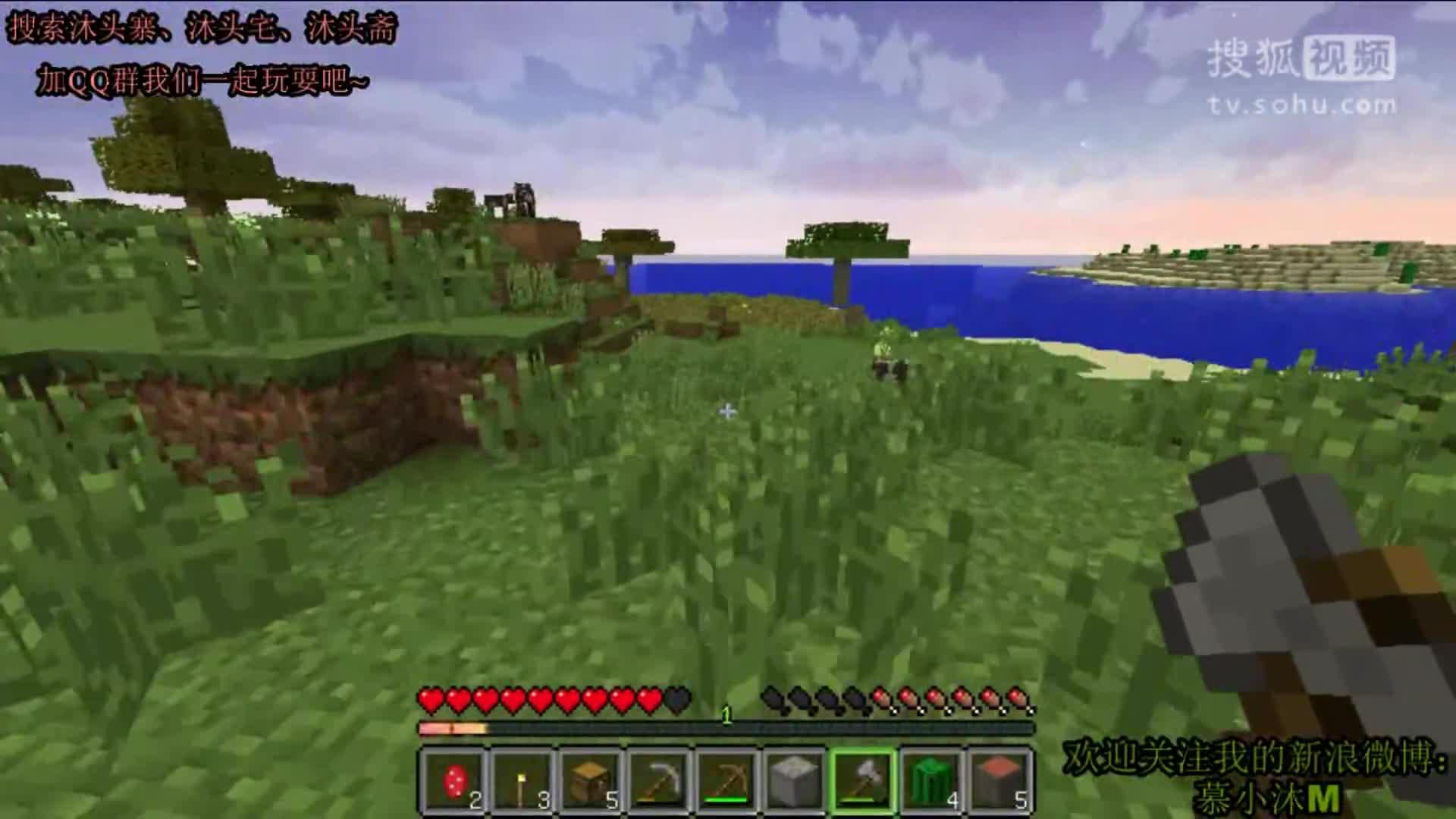 【慕小沐M】我的世界星系模组,出生就有钻石你敢信?P1