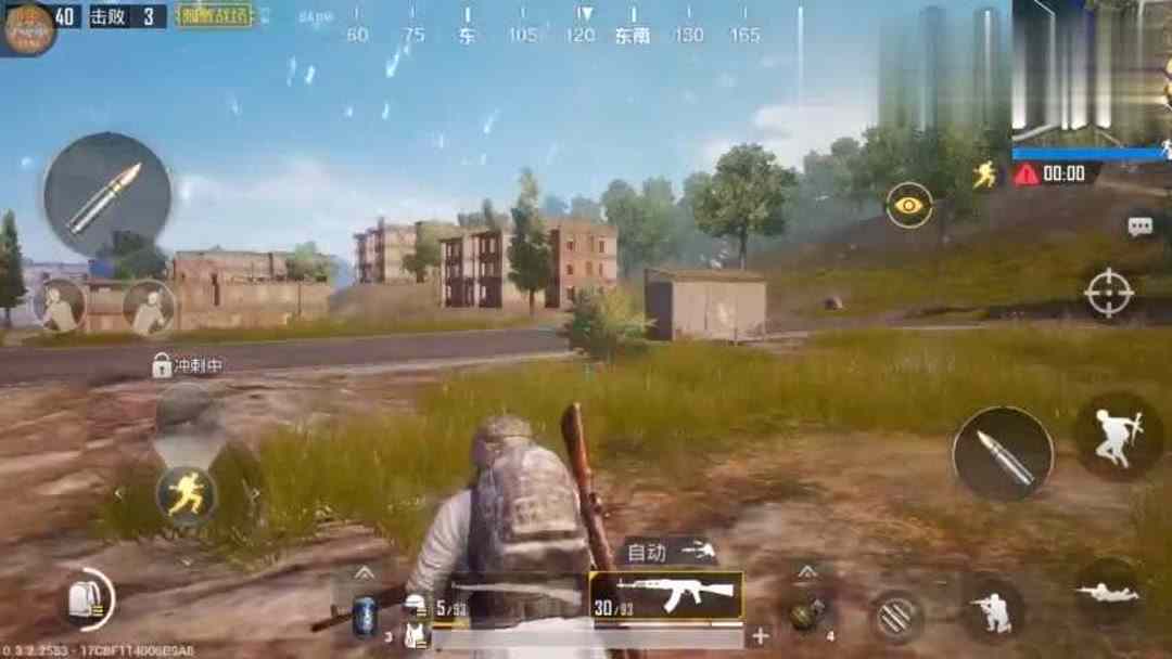 玩了这款游戏后,才发现,荒野行动凉的快不是没道理!