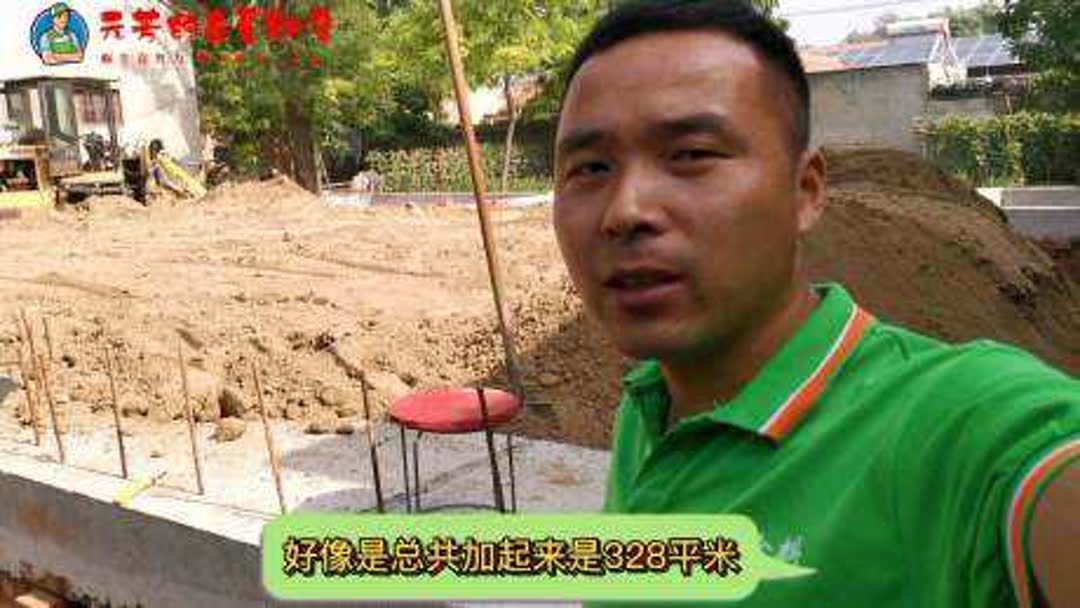 模块建房328平米毛坯房要30万!想入住要40万,这样做值吗