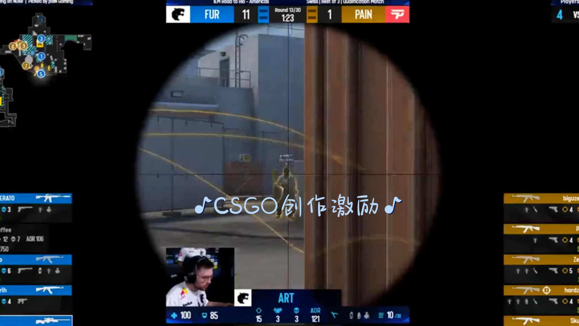 CSGO创作激励:CSGO一分钟教你大幅度提高游戏帧数渣机也能稳定...