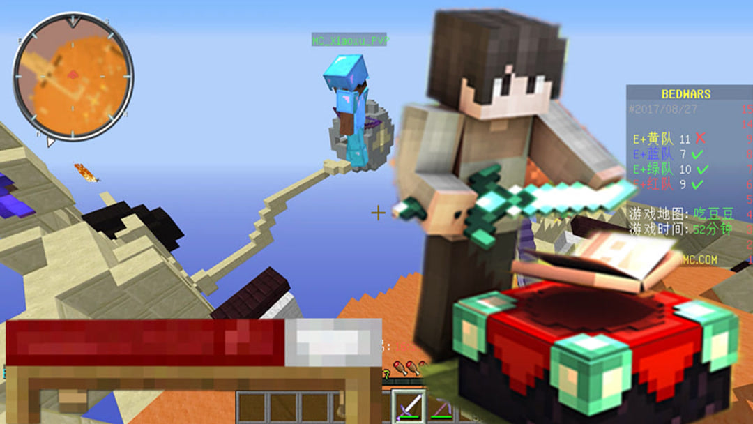 【小神】我的世界起床战争213〓大哥就差一箭〓