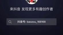 常见的警告⚠️标志(二),你还记得几个?