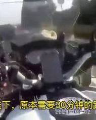 #我为群众办实事# 【10分钟!交警铁骑开出生命通道!】9月2日交通早...