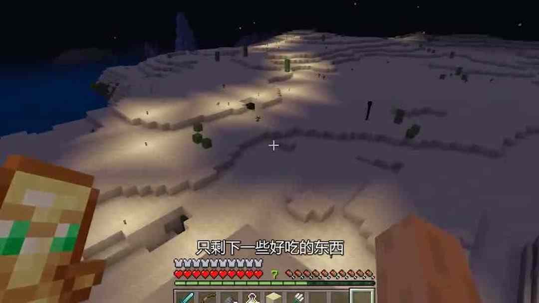 我的世界:想去散散步,没想到遇到了怪物,居然还被怪物攻击了!