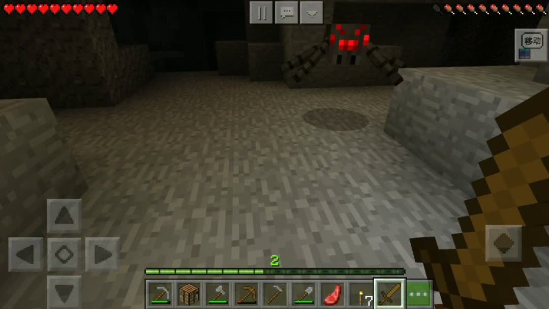 我的世界游戏生存模式找到了一个矿洞那就来一场探险吧发现了煤炭