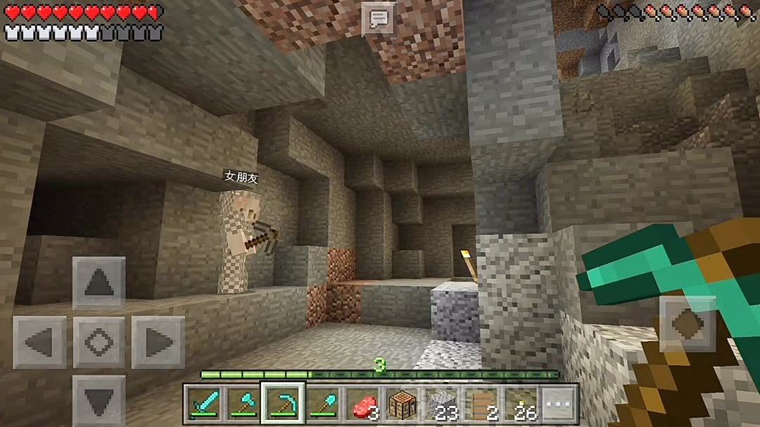 我的世界矿洞探险03 女朋友被砂砾掩埋,命悬一线被我救出