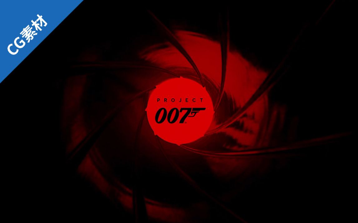 [AVG]007计划{未知}Project 007+CG1更新2022.7.31