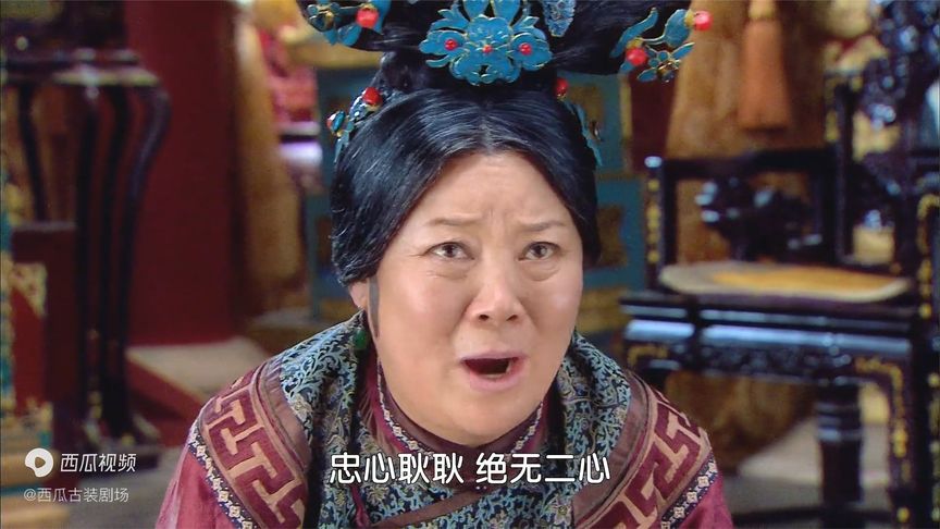 新还珠格格:皇上龙颜大怒,严厉皇后和容嬷嬷,看着真解气!