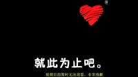 这些人炒股不赔钱老天瞎眼