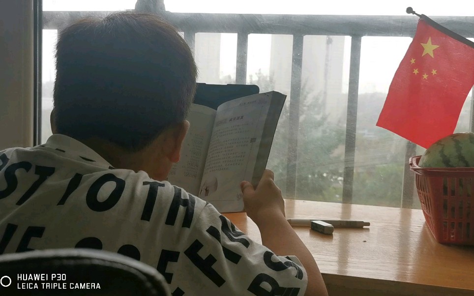 三年级数学 几百几十减几百几十