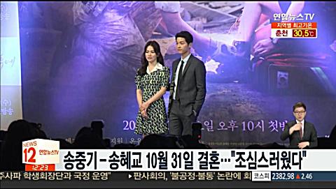 每天大声朗读新闻稿 17(2017.07.05另附音频)