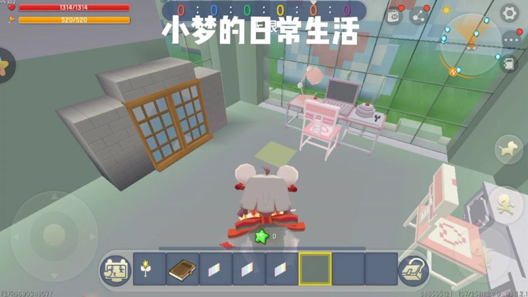 #小梦#地图#日常生活#迷你世界#原创ߑ�ߑ�ߌ�ߌ�ߤ�ߤ�ߤ�...