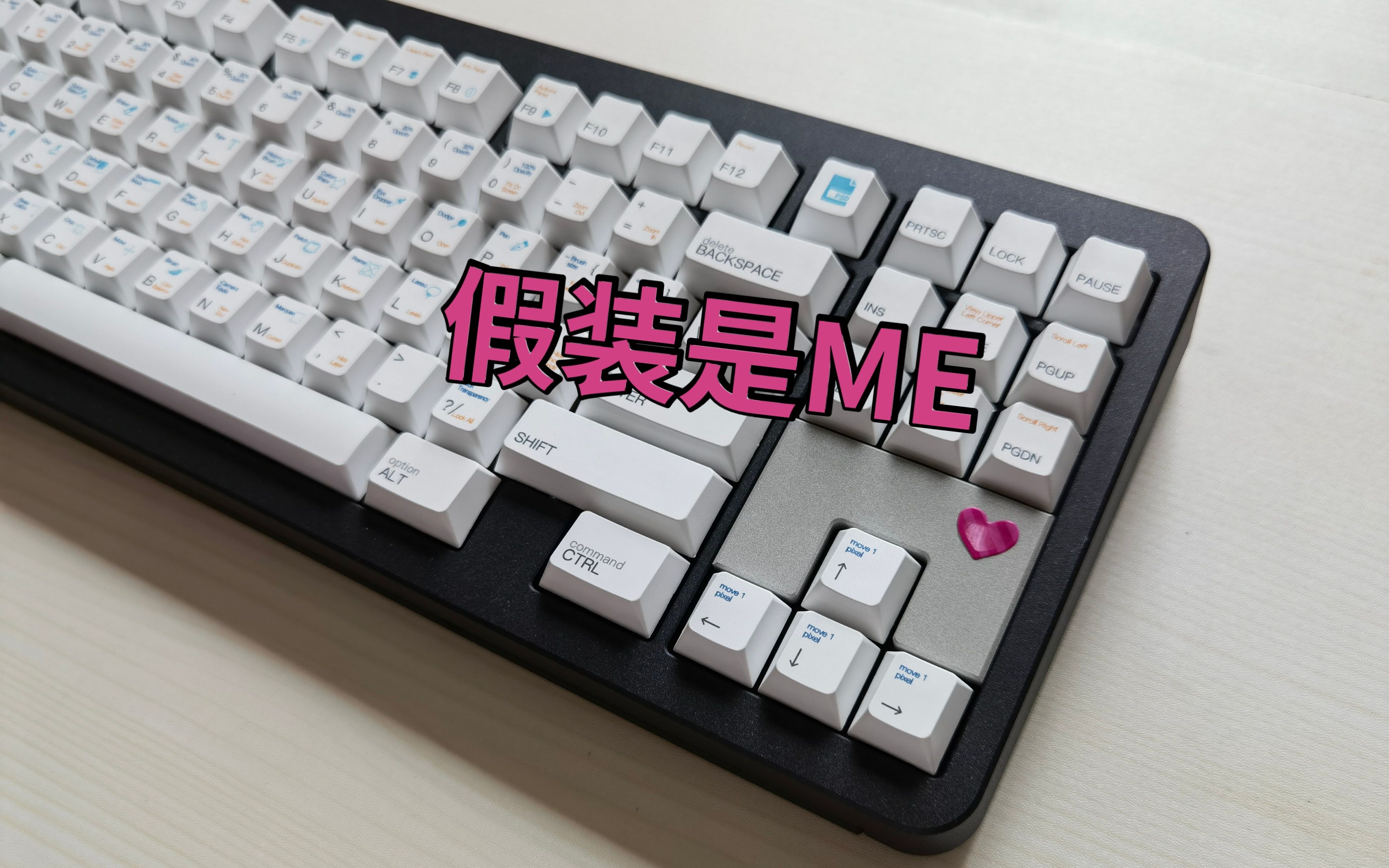 Matrix im+ 组装视频(换了新手机没设置好,画质太拉了,将就看看…)