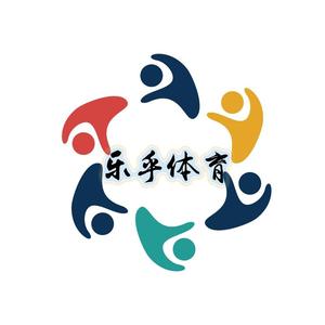 元方聊球 