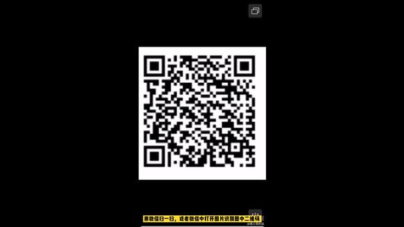 微信打开淘宝地址