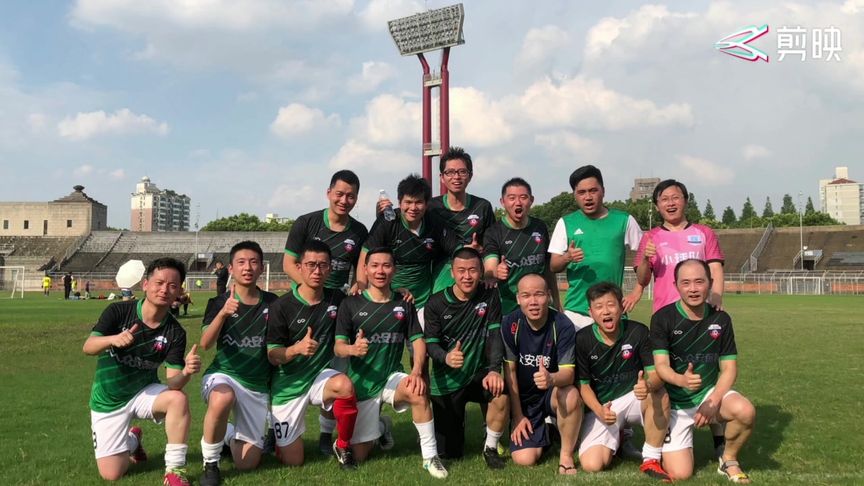 爱奔跑,爱运动,爱足球;属于咱们的世界杯