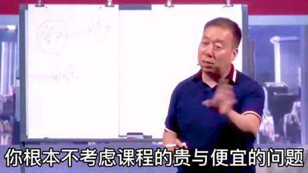 免费模式:当你陷入自己成本的误区里面,企业发展将极其困难