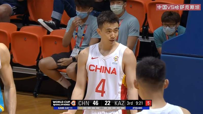 中国男篮VS哈萨克斯坦,决战时刻!继伟张镇麟连进三分!