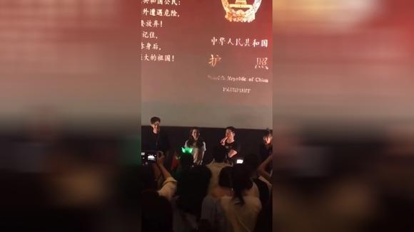 中国护照,吴京有感,战狼2花絮揭秘,爱我中华