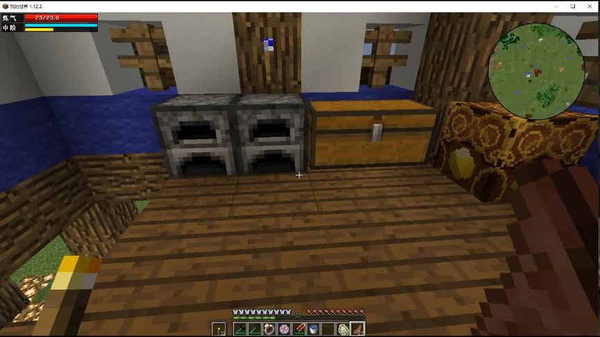 修仙记第四集。高低挺费事啊。 #念思的生存之旅 #我的世界