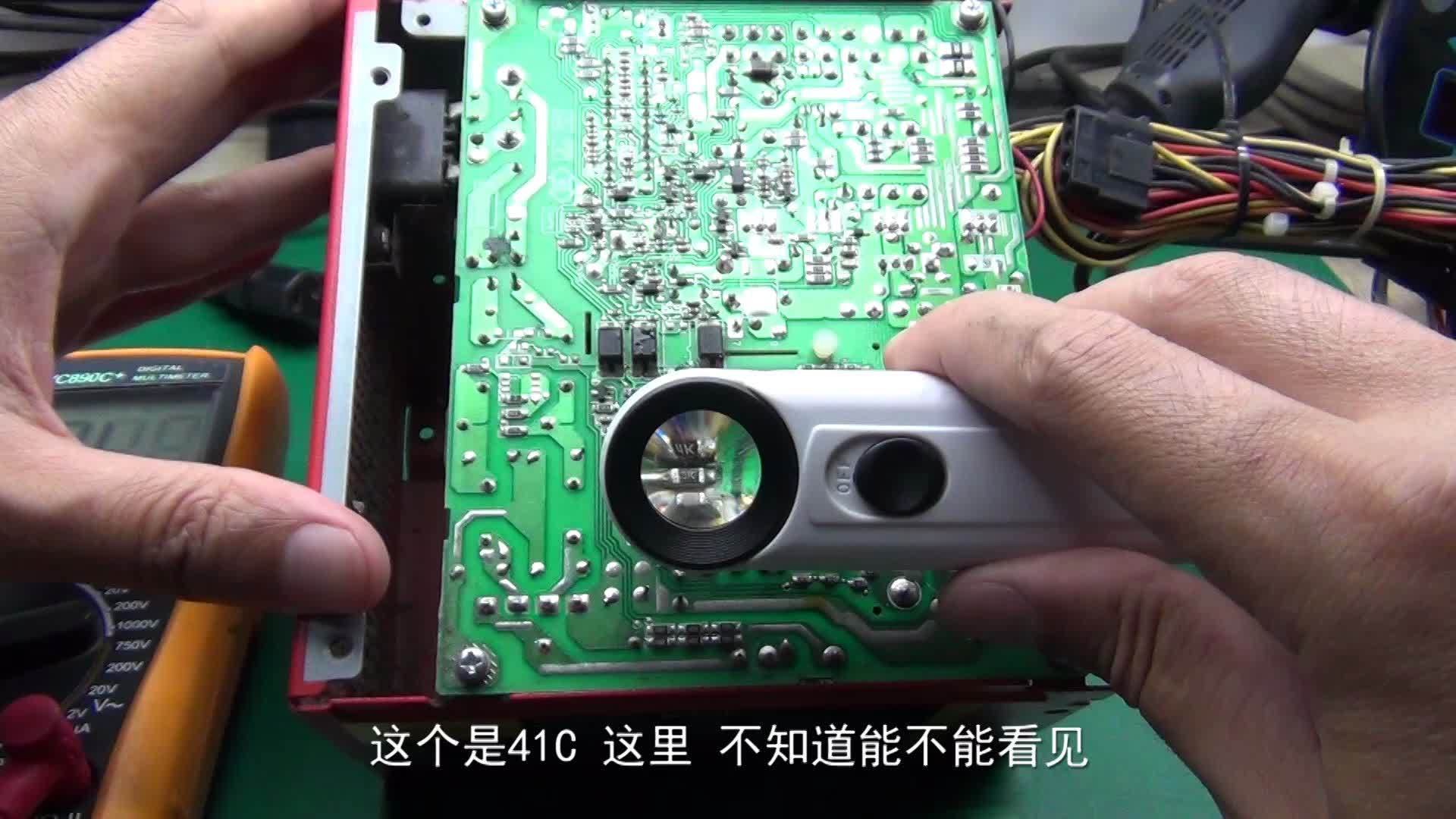 开关电源类同的启动电阻启动电容故障维修