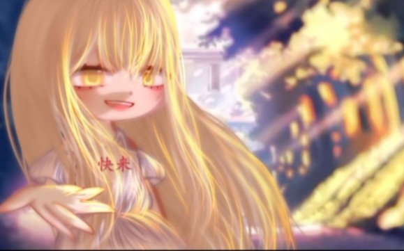 “顾雨晨,你到底先谁”