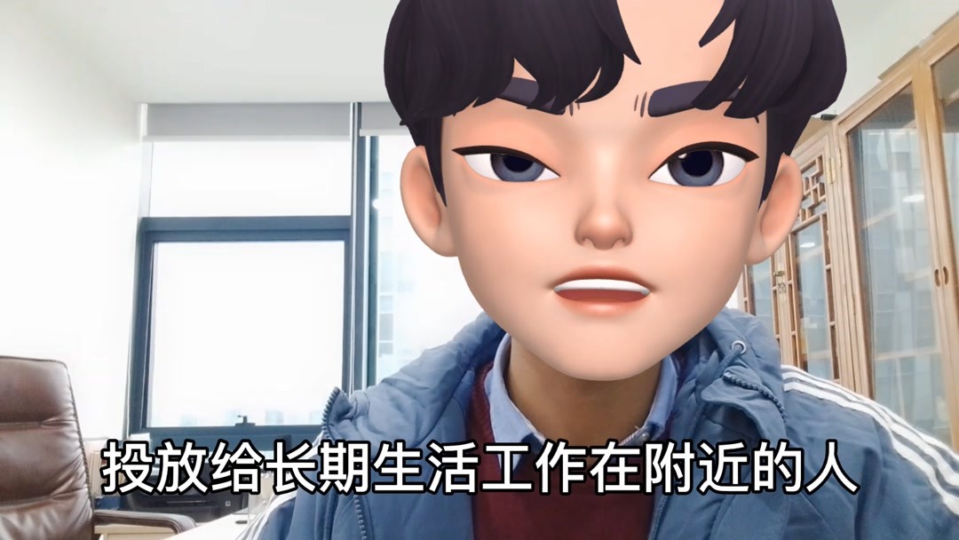 怎么在微信朋友圈做广告投放?微信朋友圈如何投放广告?