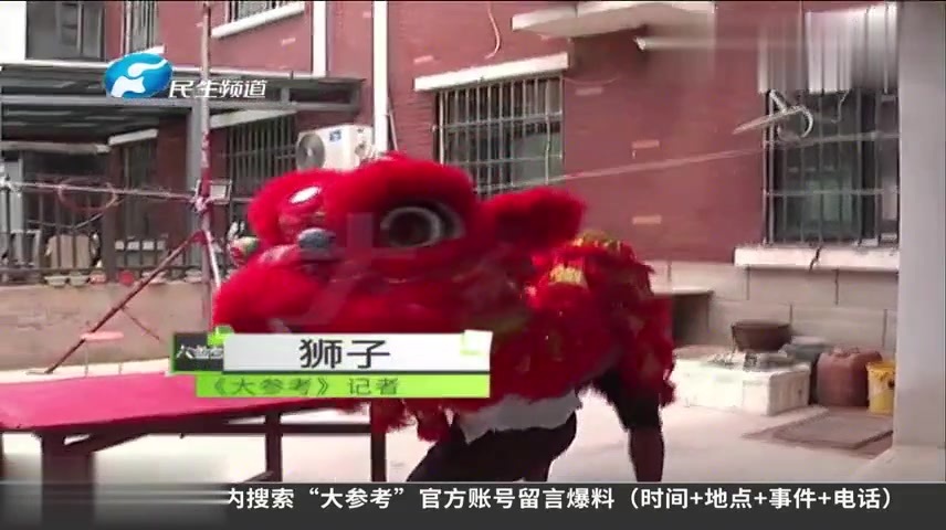 河南郑州:爱拼才会赢!点赞传统舞狮文化!