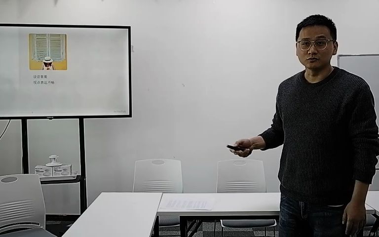 MBA/MPA复试全真模拟第一场2023年2月25日