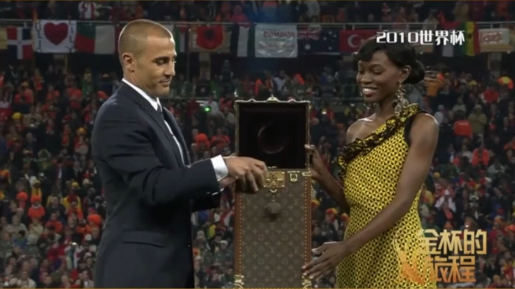 2022卡塔尔世界杯#LV#大力神杯