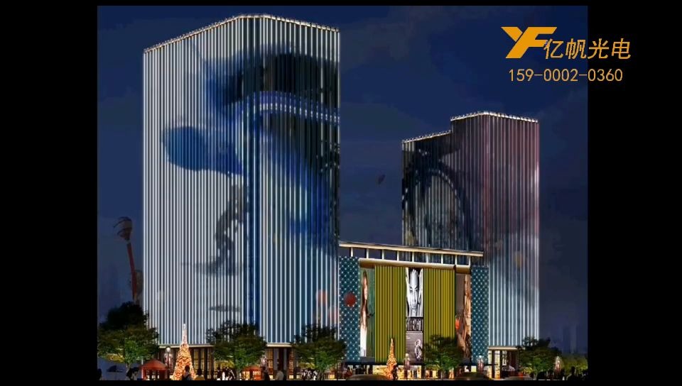 亿帆光电--LED像素灯线条灯楼体联动亮化工程设计方案