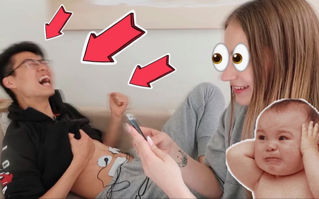 小伙儿尝试分娩模拟器体会生孩子的痛感,结果。(高能预警)