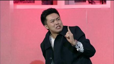 【爱笑会议室】经典段子合集(1080P) - 118 - 惜命老公