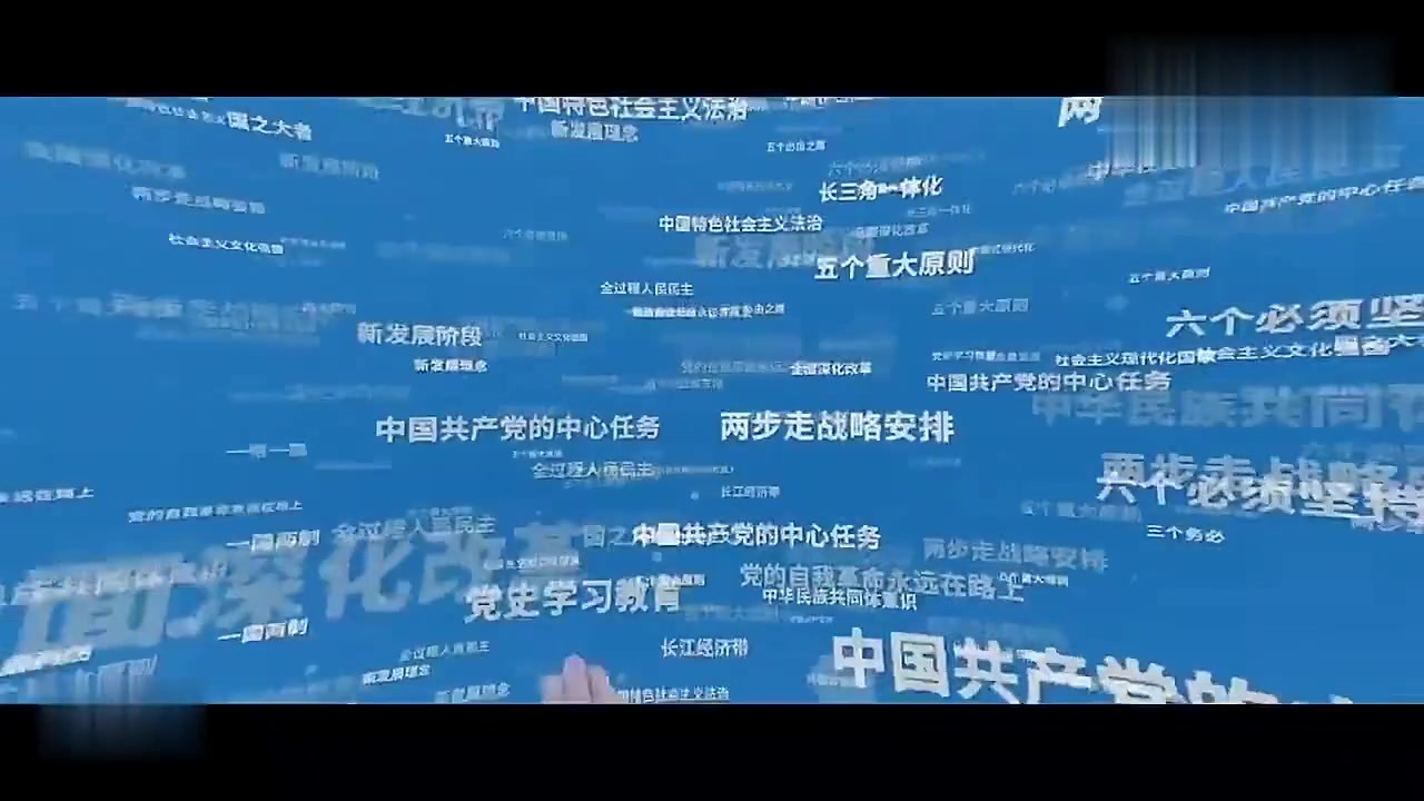 学习100|文化自信是最基本、最深沉、最持久的力量