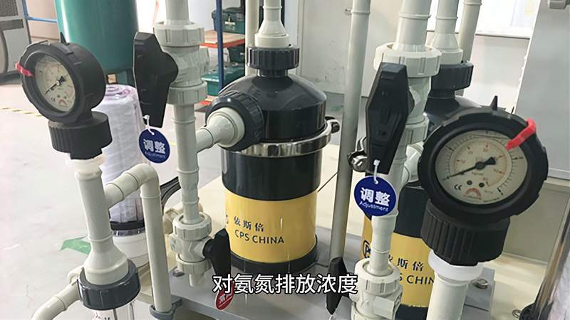 废水氨氮处理的方法,打个盹5分钟左右就达标!