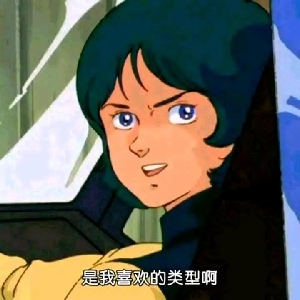 油炸丿玫瑰 