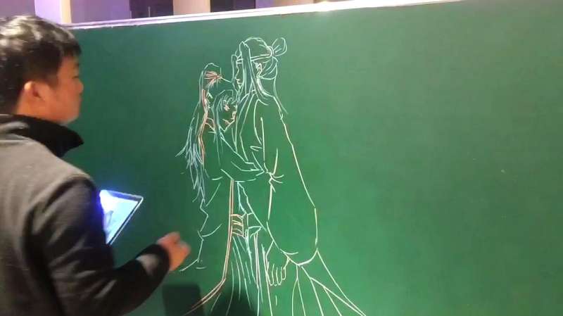 画画 魔道祖师 魏无羡