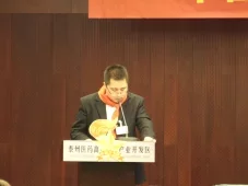 中国少年先锋队泰州医药高新区第一次代表大会第二次会议