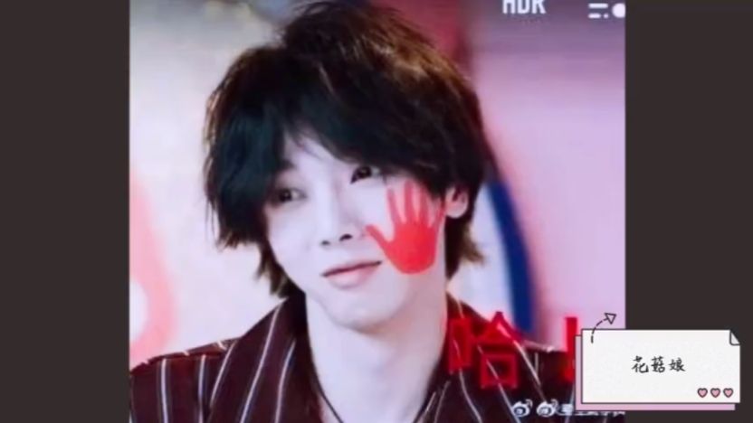 华晨宇打脸合集,早睡早起、面包只糊一次、抢得到自己演唱会门票