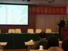 《移动编程技术与应用》课程介绍
