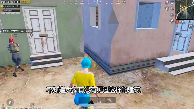 盘点游戏里最常见的道具门的种隐藏功能!