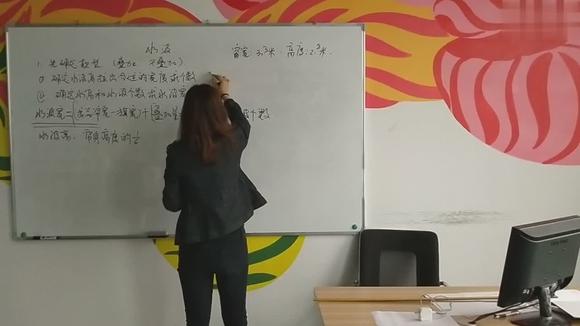 窗帘培训-水波制作理论课程之二-窗帘制作-学做窗帘-窗帘网络培训