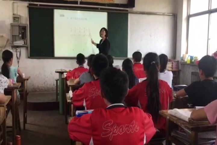 ...教版小学六年级数学下册2、比例的意义(王老师)优质课公开课教学视频
